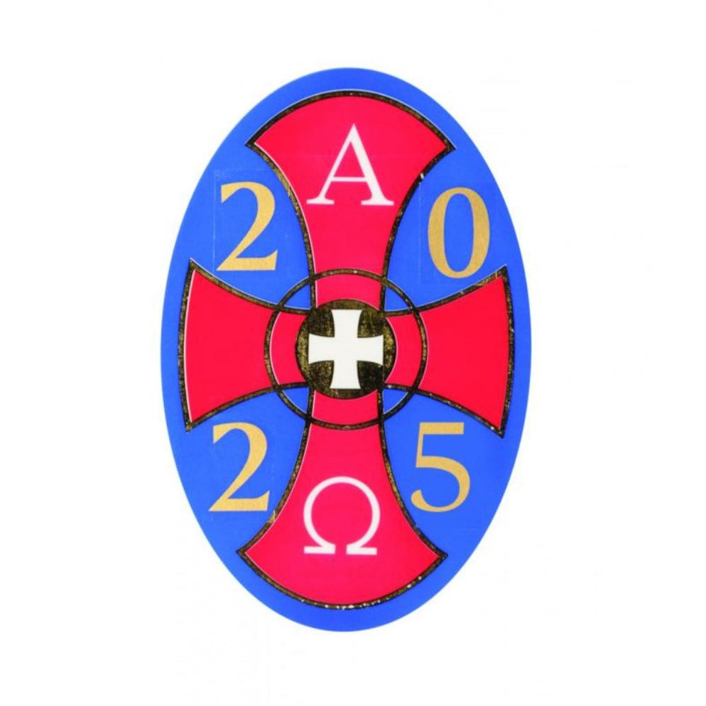 Paschal Candle 2 Inch Dia x 24 Inches High, Plain of With a Choice of 7 ...