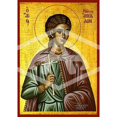 St. Apollo of Egypt - Mounted Icon Print - Size 14cm x 20cm | Pilgrim ...
