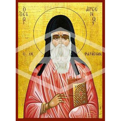 St. Arsenius of Cappadocia - Mounted Icon Print - Size 20cm x 26cm ...