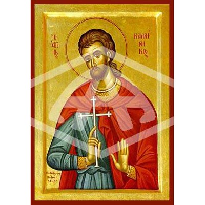 St. Callinicus the Martyr of Gangra - Mounted Icon Print - Size 20cm x ...
