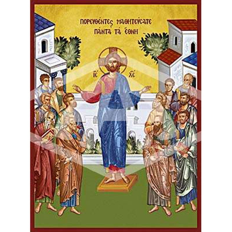 Go Into All The World And Preach The Gospel To All Creation, Mounted ...
