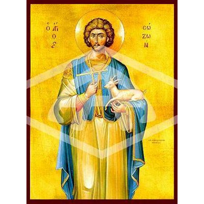 St. Sozon the Martyr - Mounted Icon Print - Size 20cm x 26cm | Pilgrim ...
